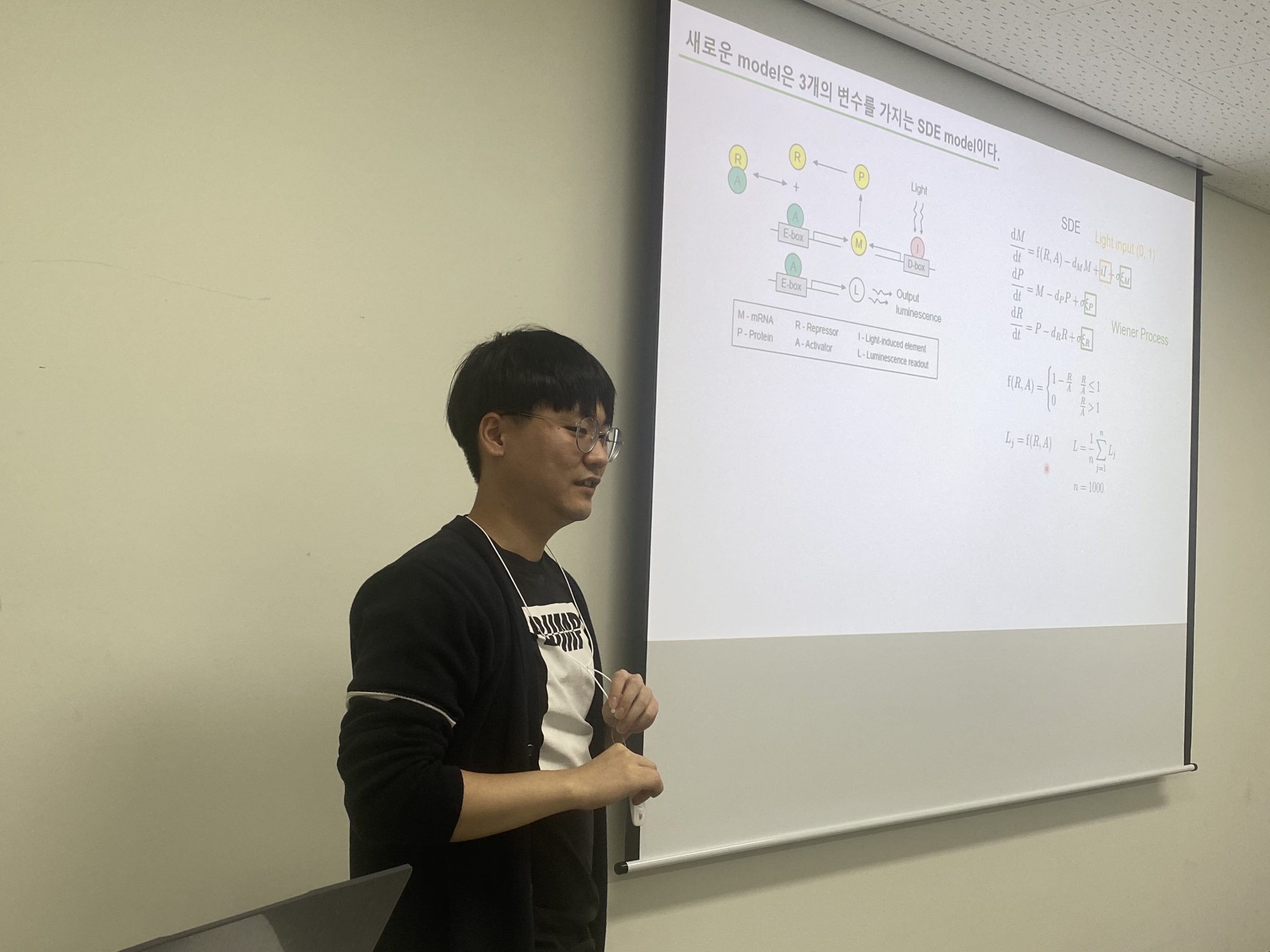 Yun Min Song gave a talk on a stochastic oscillator model that ...