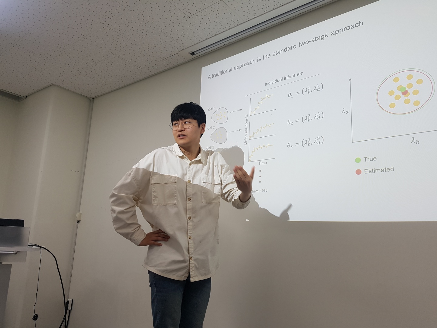 Dae Wook Kim Gave A Talk On A Simple And Flexible Computational Framework For Inferring Sources 