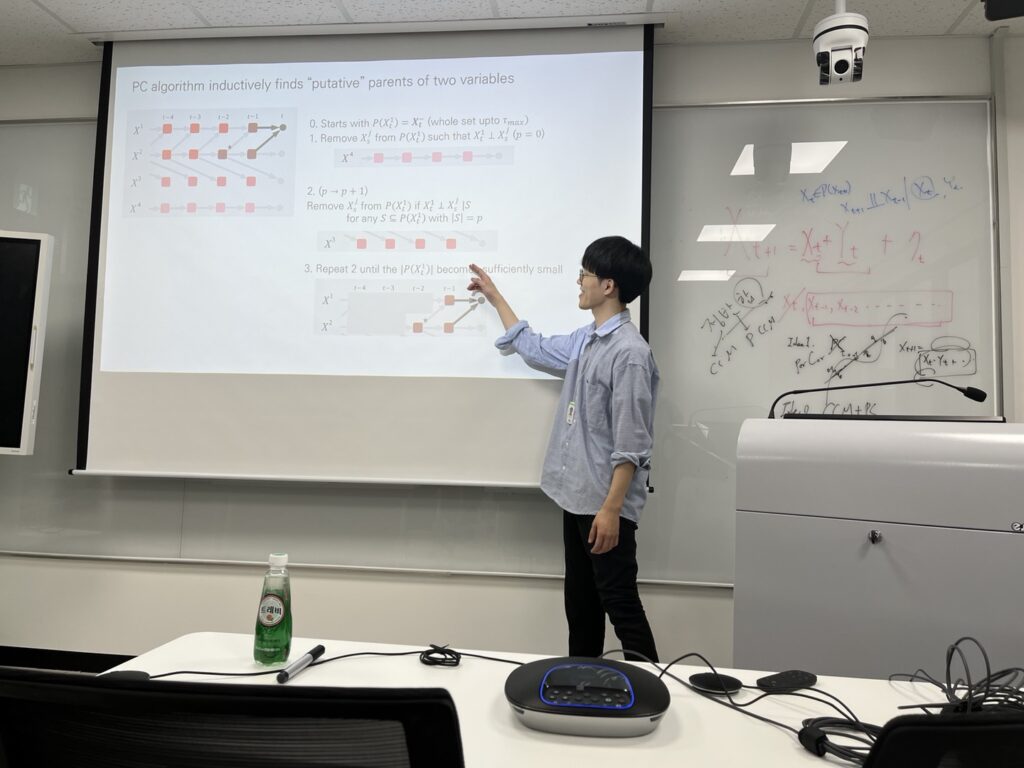 Seokjoo Chae gave a talk on "Detecting and quantifying causal associations in large nonlinear ...