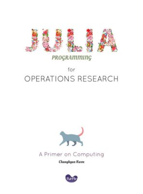 줄리아 언어 프로그래밍 튜토리얼 (Julia programming tutorial) - Biomedical Mathematics ...