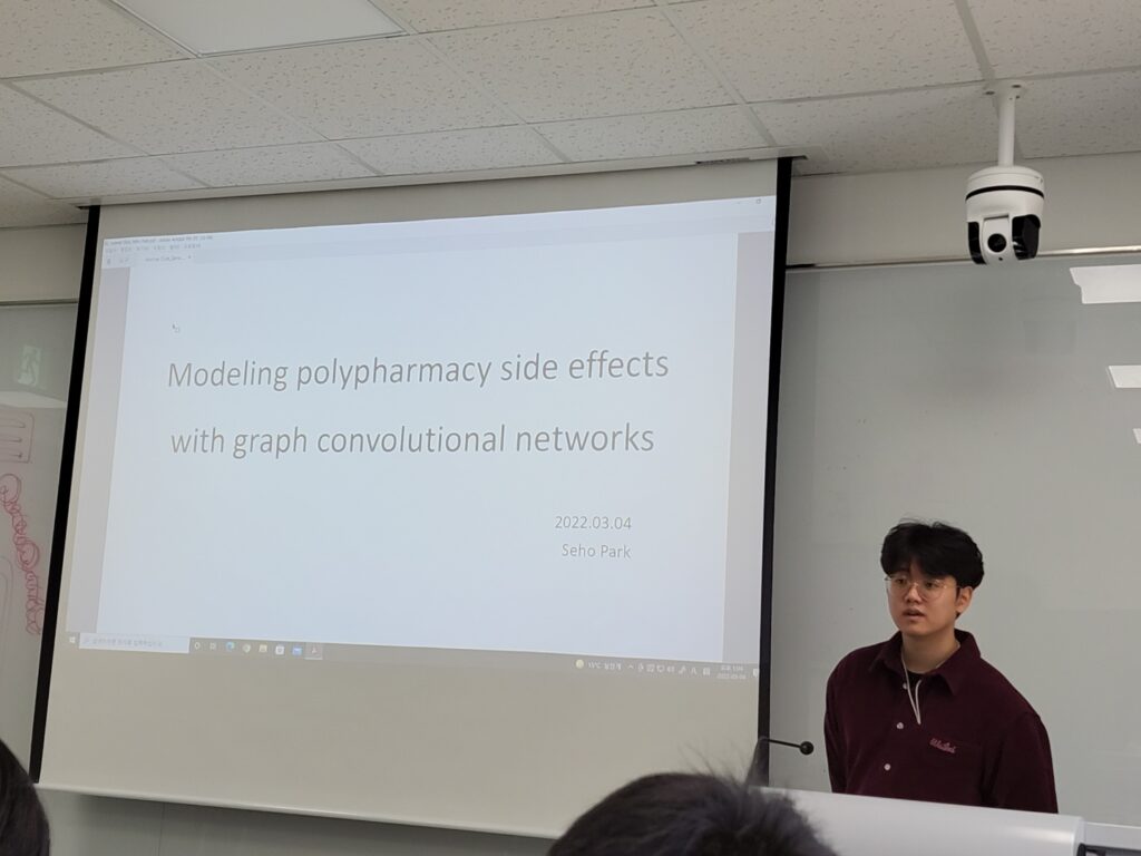 Seho Park gave a talk on "Modeling polypharmacy side effects with graph convolutional networks ...