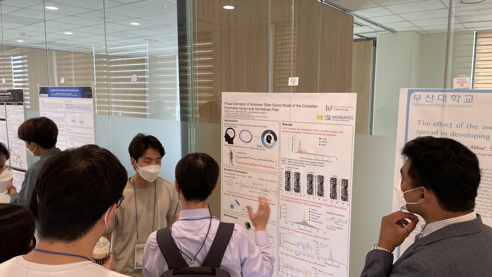 BIMAG organized KSIAM 2022 spring conference at IBS. - Biomedical ...