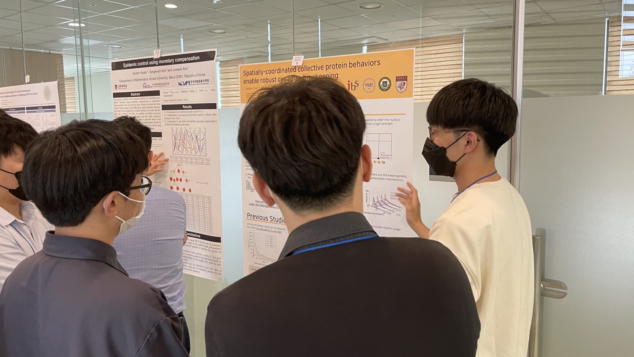 BIMAG organized KSIAM 2022 spring conference at IBS. - Biomedical ...