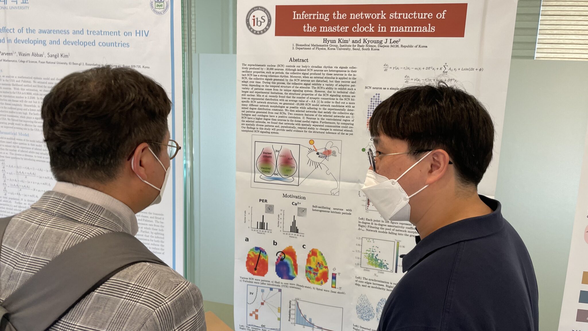BIMAG organized KSIAM 2022 spring conference at IBS. - Biomedical ...