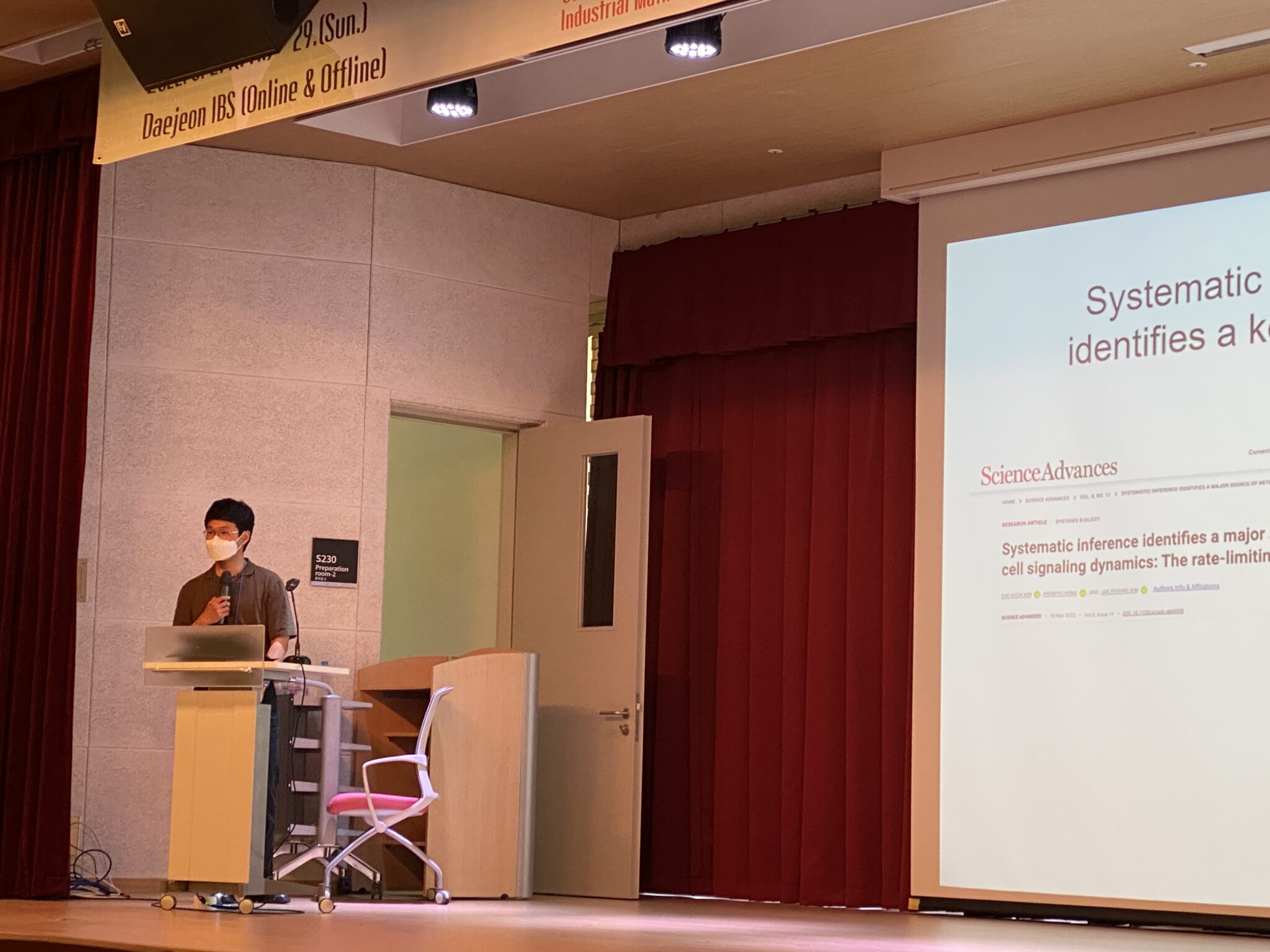 BIMAG organized KSIAM 2022 spring conference at IBS. - Biomedical ...