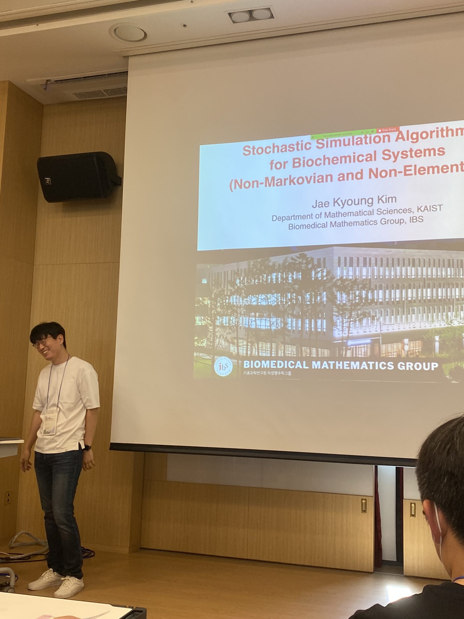 BIMAG organized KSIAM 2022 spring conference at IBS. - Biomedical ...