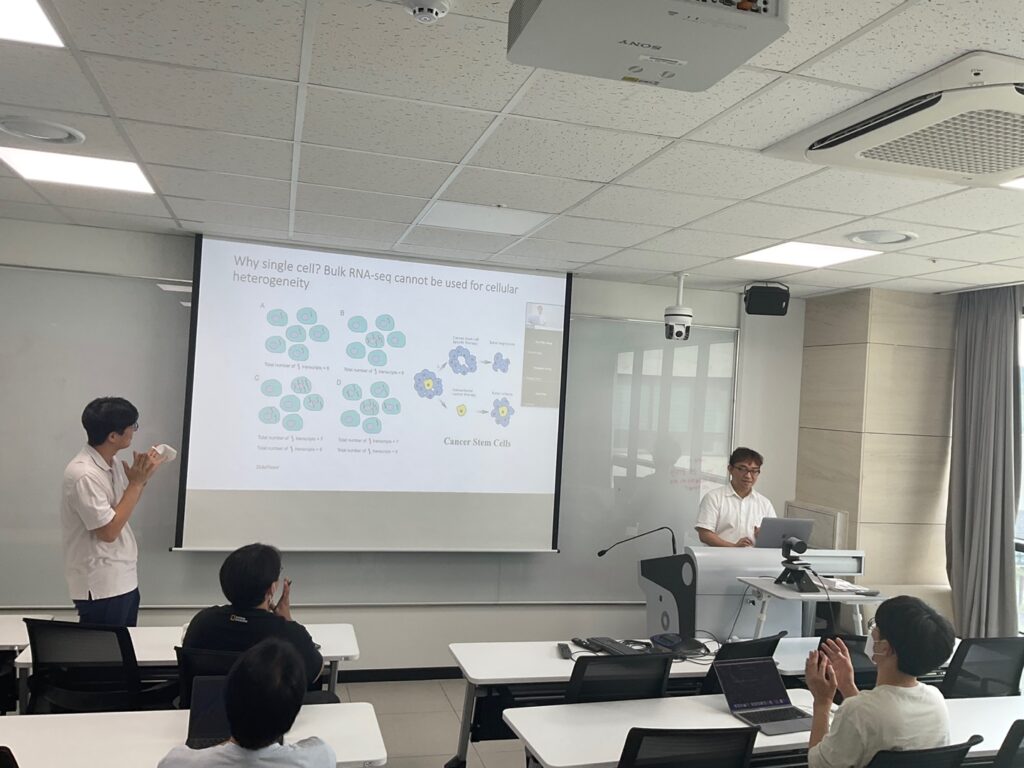 IBS Biomedical Mathematics Group - Biomedical Mathematics Group