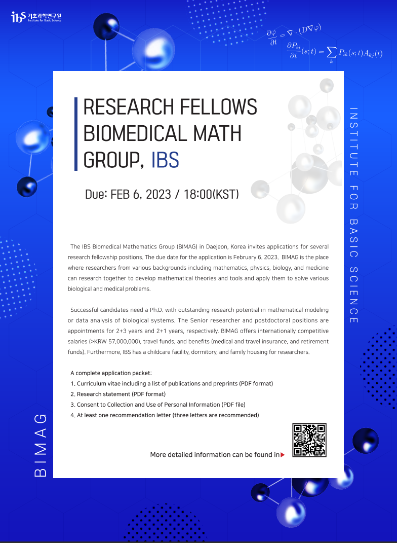 The IBS Biomedical Mathematics Group Senior Researcher Positions and ...