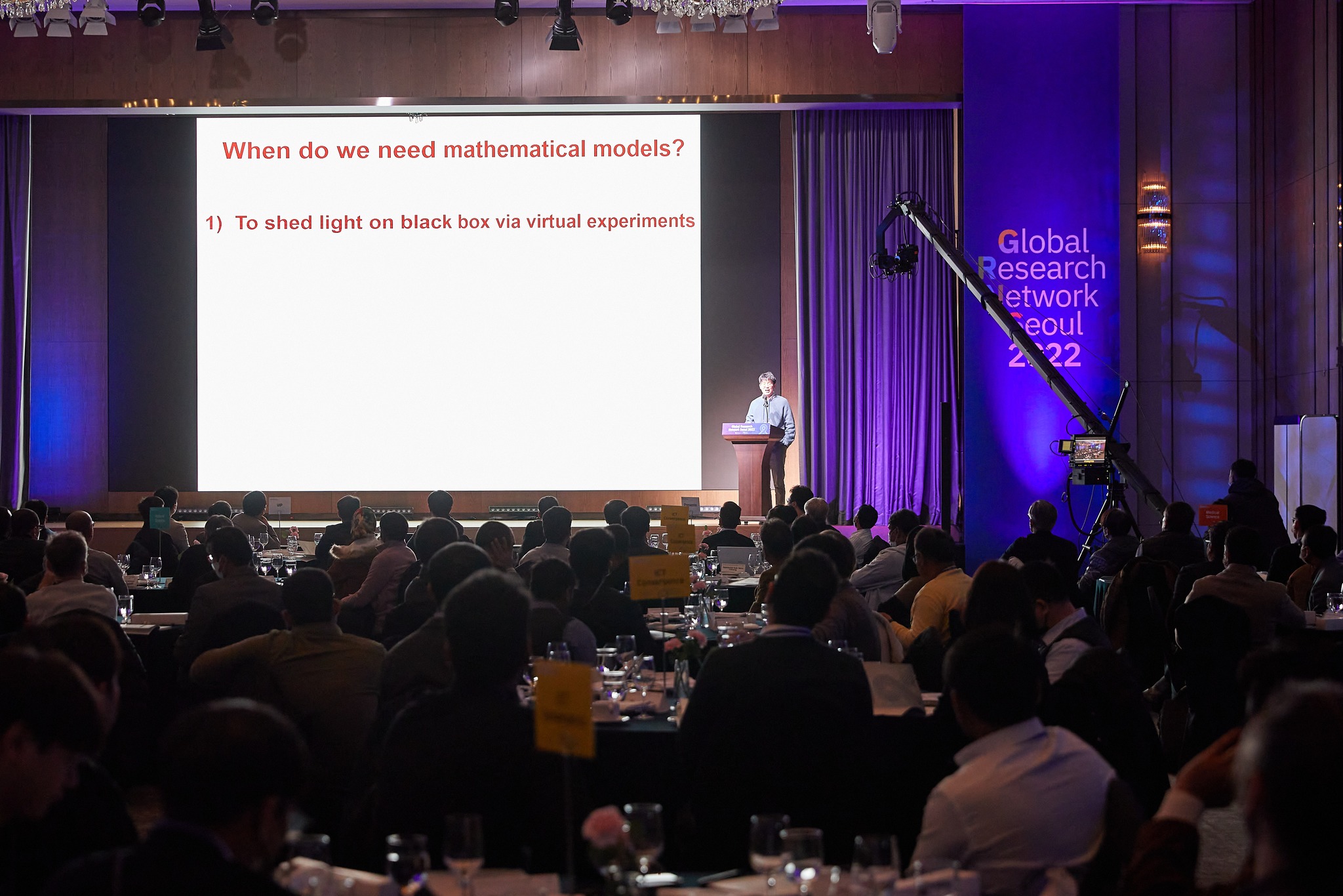 CI Jae Kyoung Kim gave a talk on 'Global Research Network Seoul 2022 ...