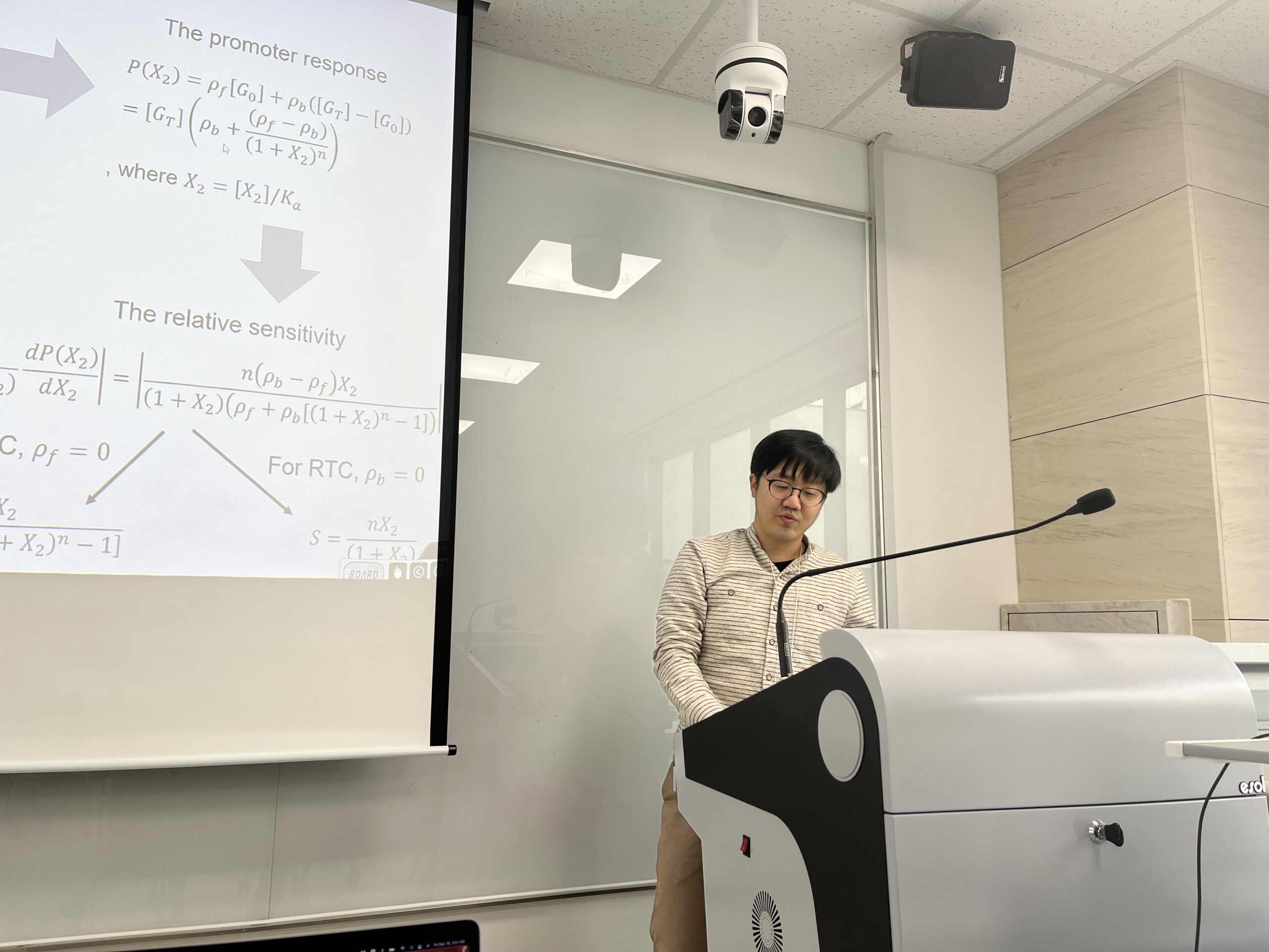 Biomedical Mathematics Group