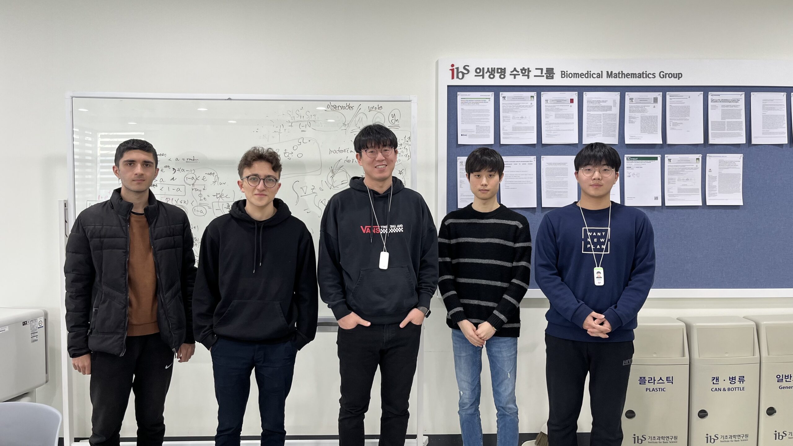 Undergraduate students joined the BIMAG Winter Internship. 학부생 연구원들이 ...