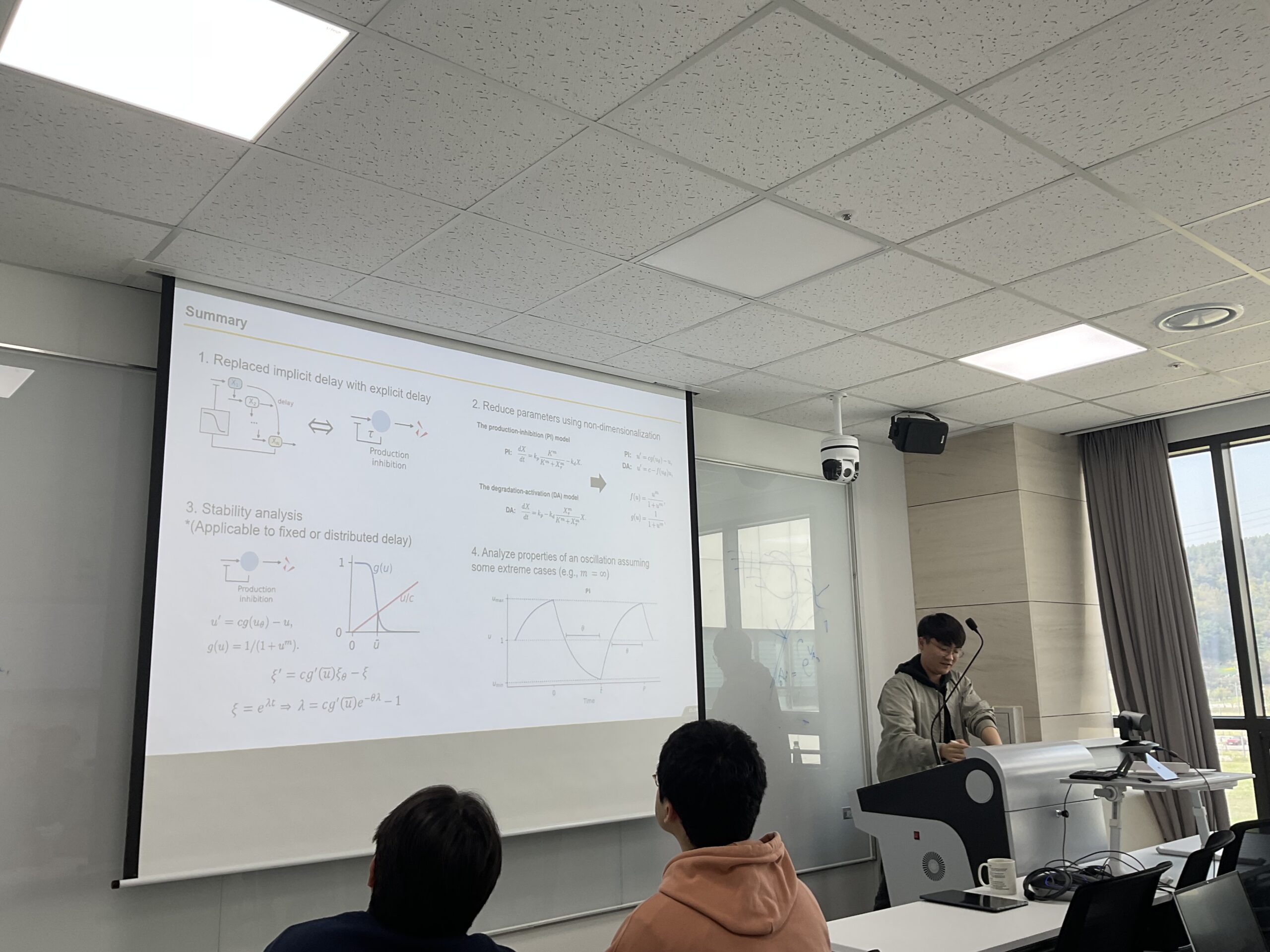 Biomedical Mathematics Group