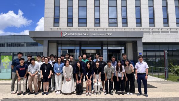 Welcome to BIMAG 2023 Summer Internship program! 2023 BIMAG 여름 인턴십 ...