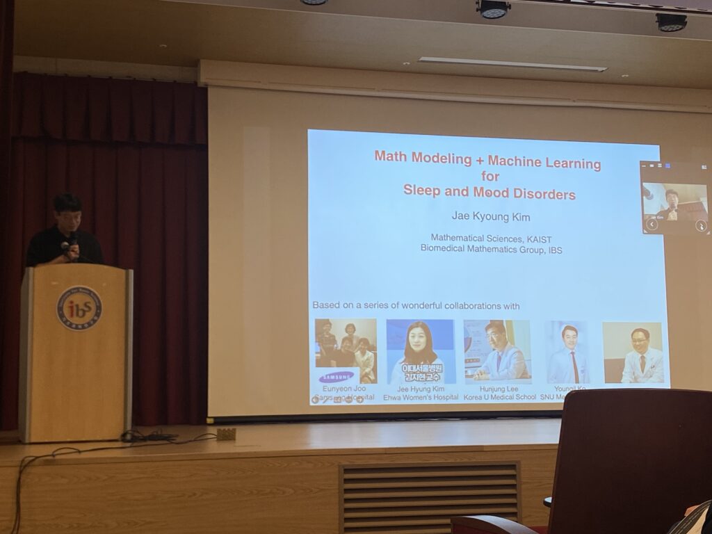 BIMAG organized the 4th Korean Biological Rhythm Society Symposium. BIMAG에서 제4회 생체리듬준분과 심포지움 행사를 ...