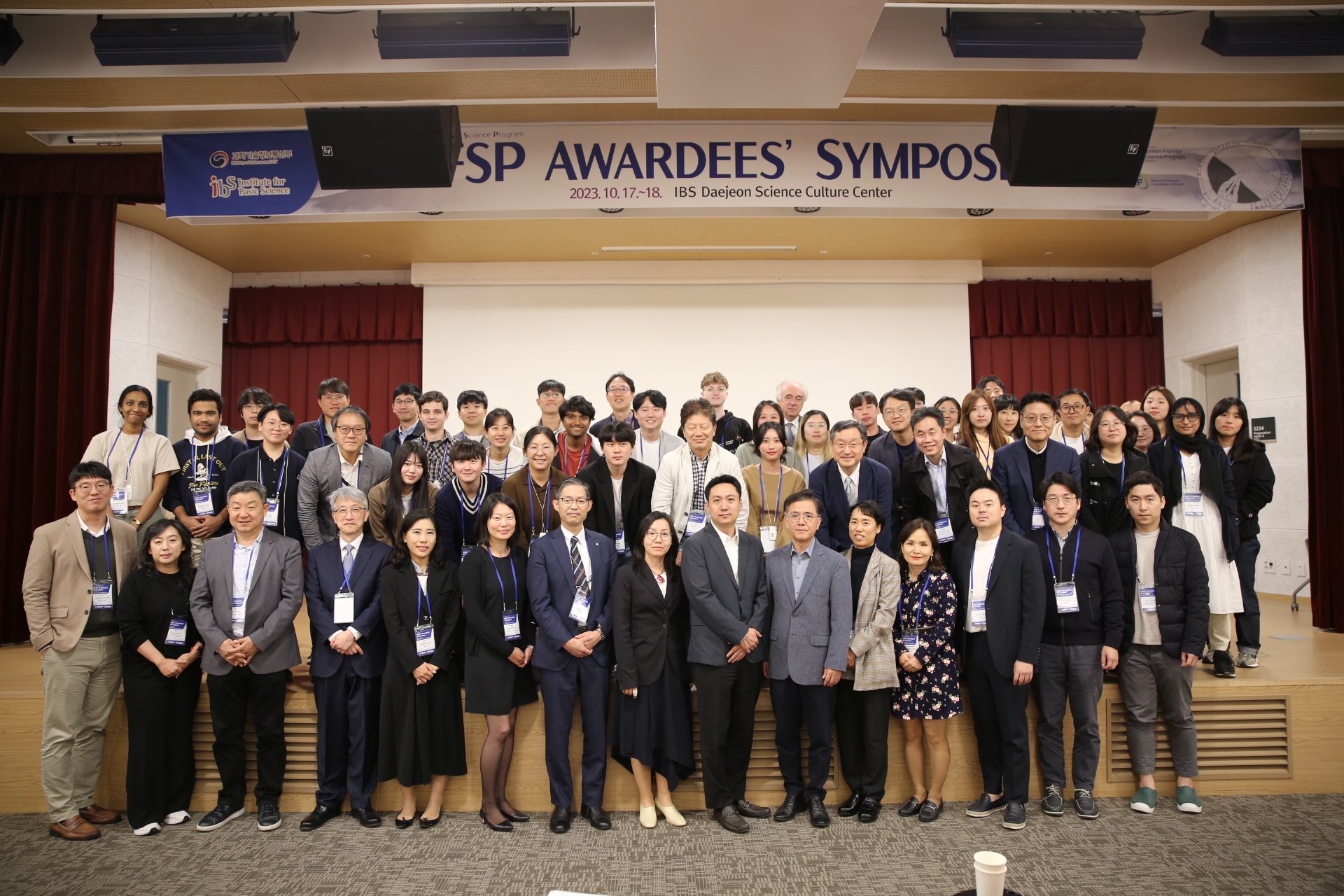 CI Jae Kyoung Kim organized HFSP Awardee's symposium. CI 김재경 교수님께서 HFSP ...