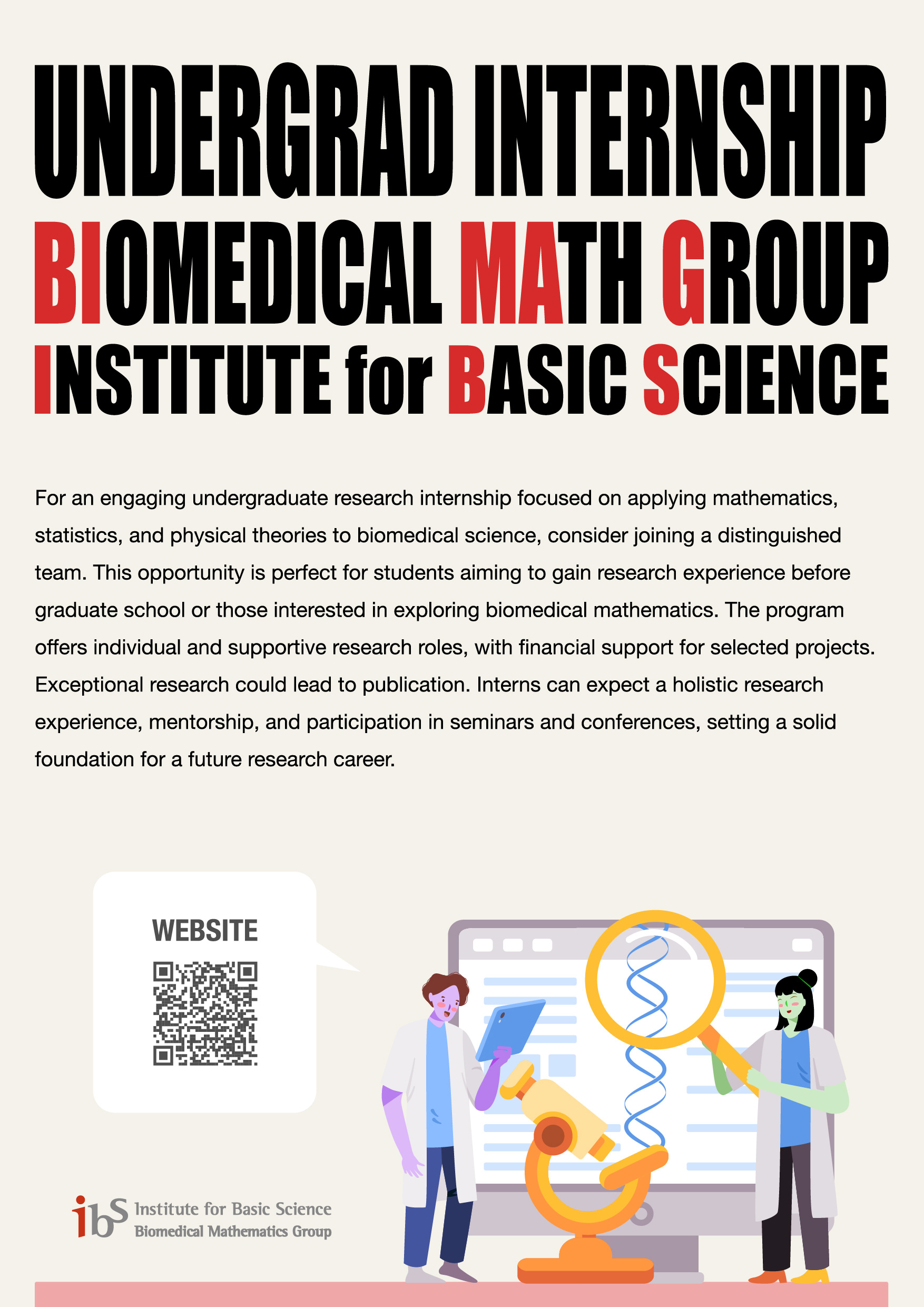 Undergraduate Student Internship (Due: Nov 20, 2025) - Biomedical ...