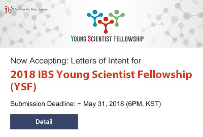 Institute for Basic Science