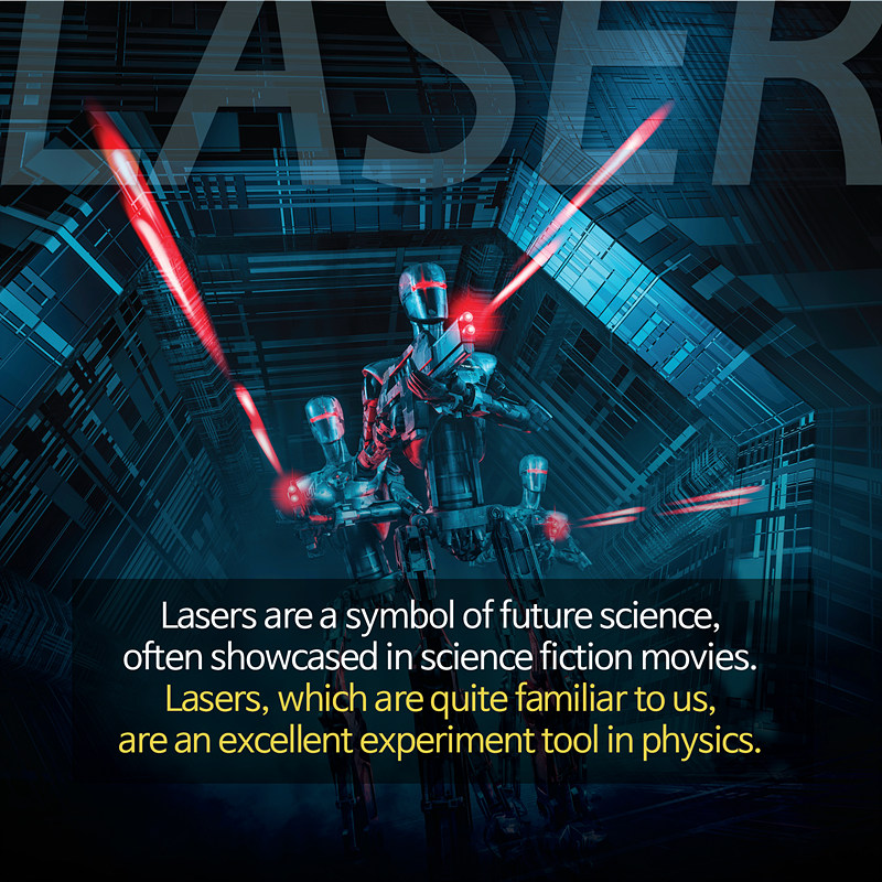 Where is the world’s most powerful laser?