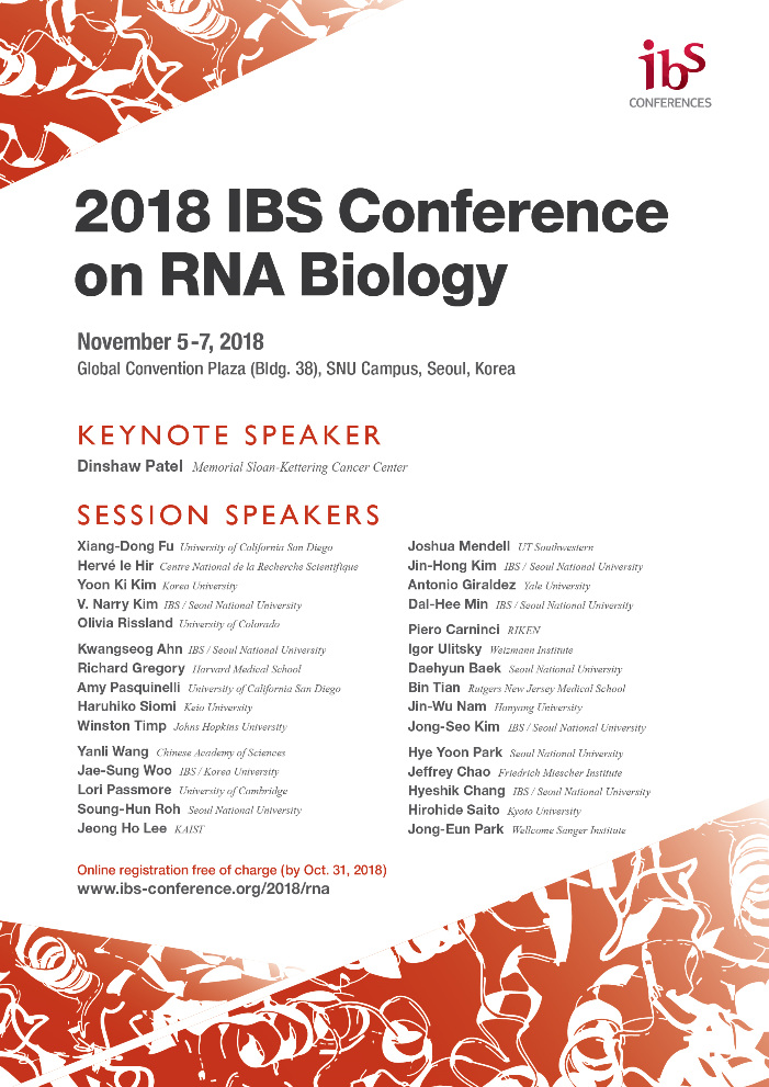 2018 IBS Conference on RNA Biology