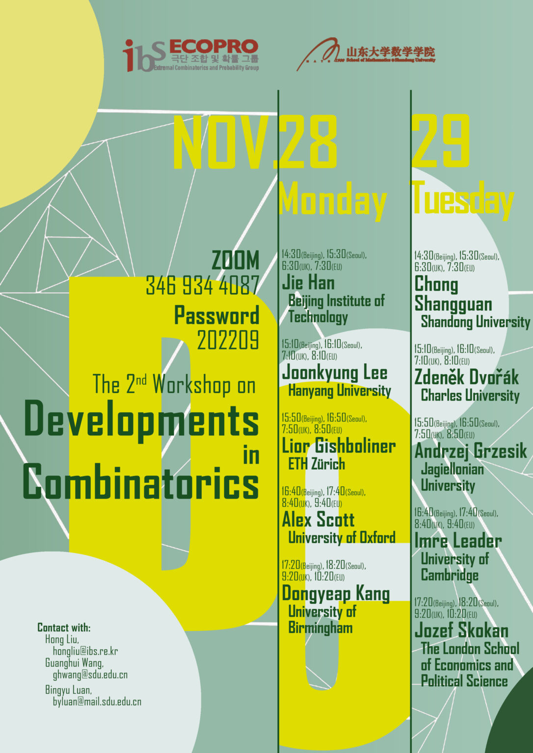 Online workshop "Developments in Combinatorics" - Extremal Combinatorics and Probability Group