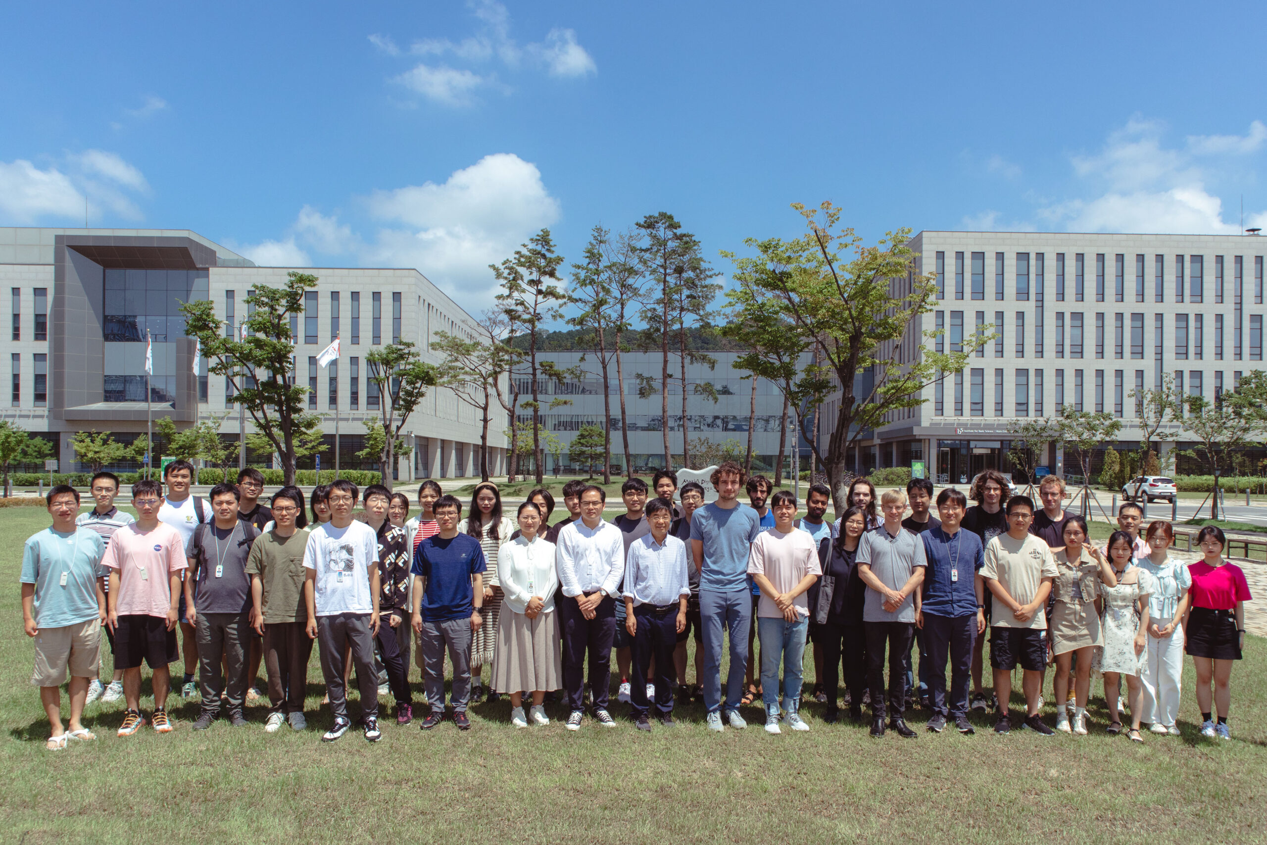 Summer school 2023 part 1 at IBS - Extremal Combinatorics and Probability Group