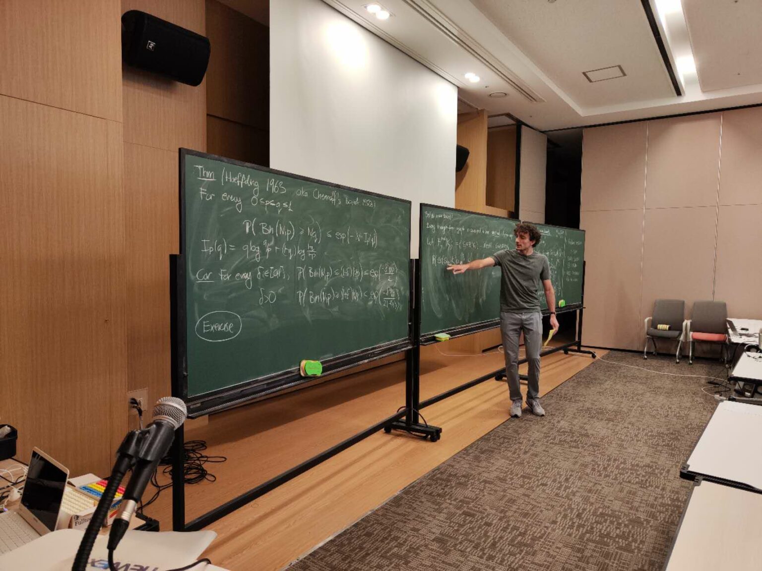 Summer school 2023 part 1 at IBS - Extremal Combinatorics and ...