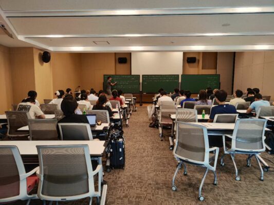 News - Extremal Combinatorics and Probability Group