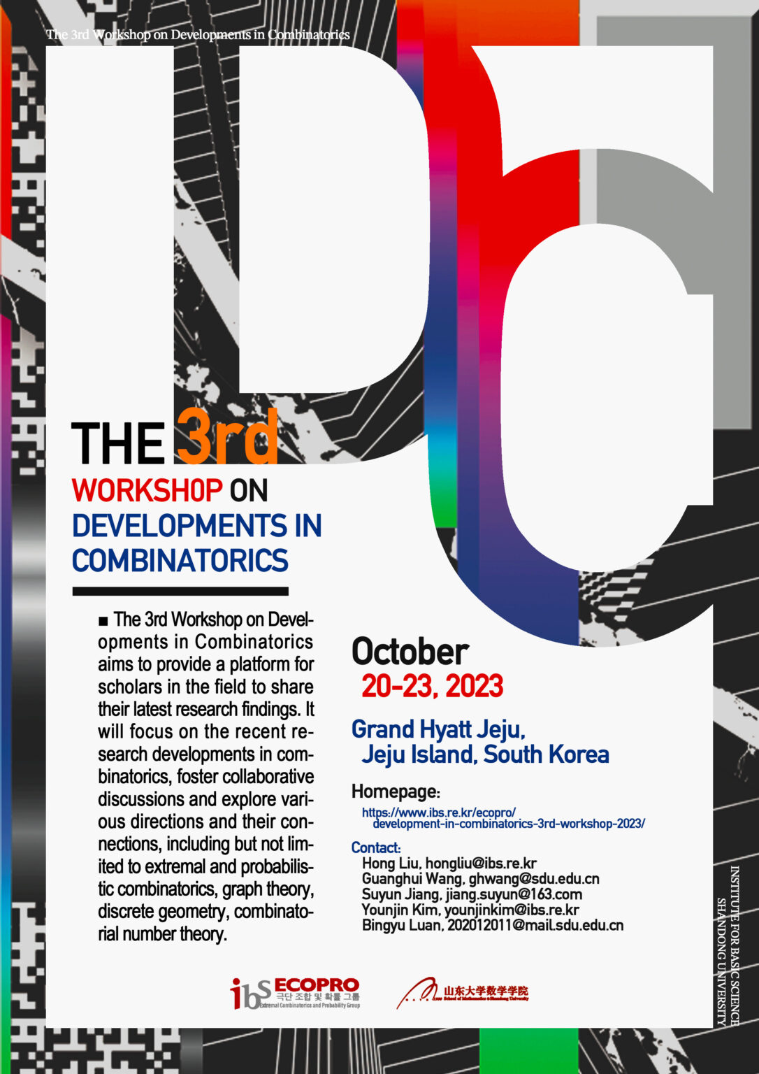 Development in Combinatorics 3rd workshop 2023 - Extremal Combinatorics and Probability Group