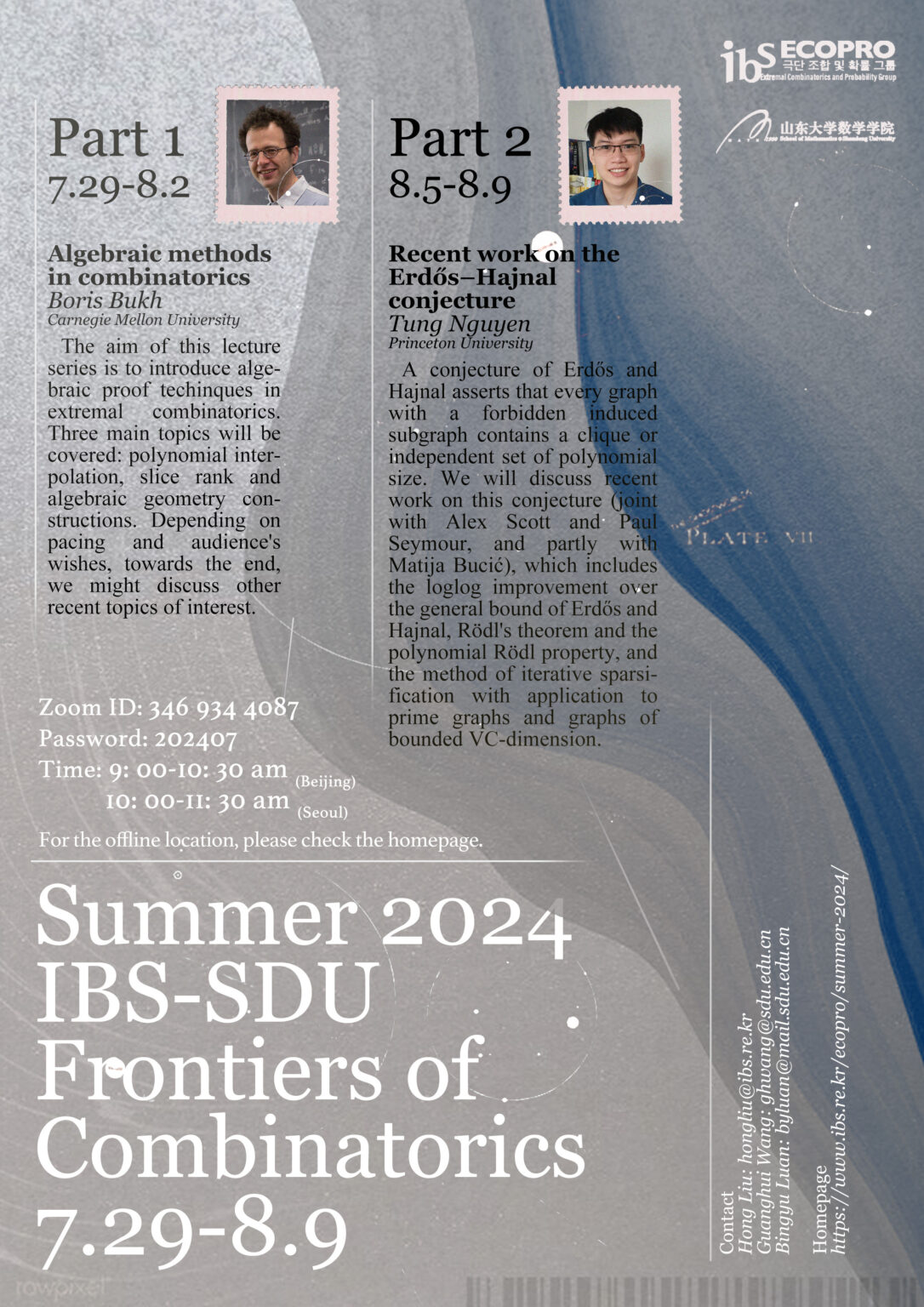 Summer 2024 - Extremal Combinatorics and Probability Group