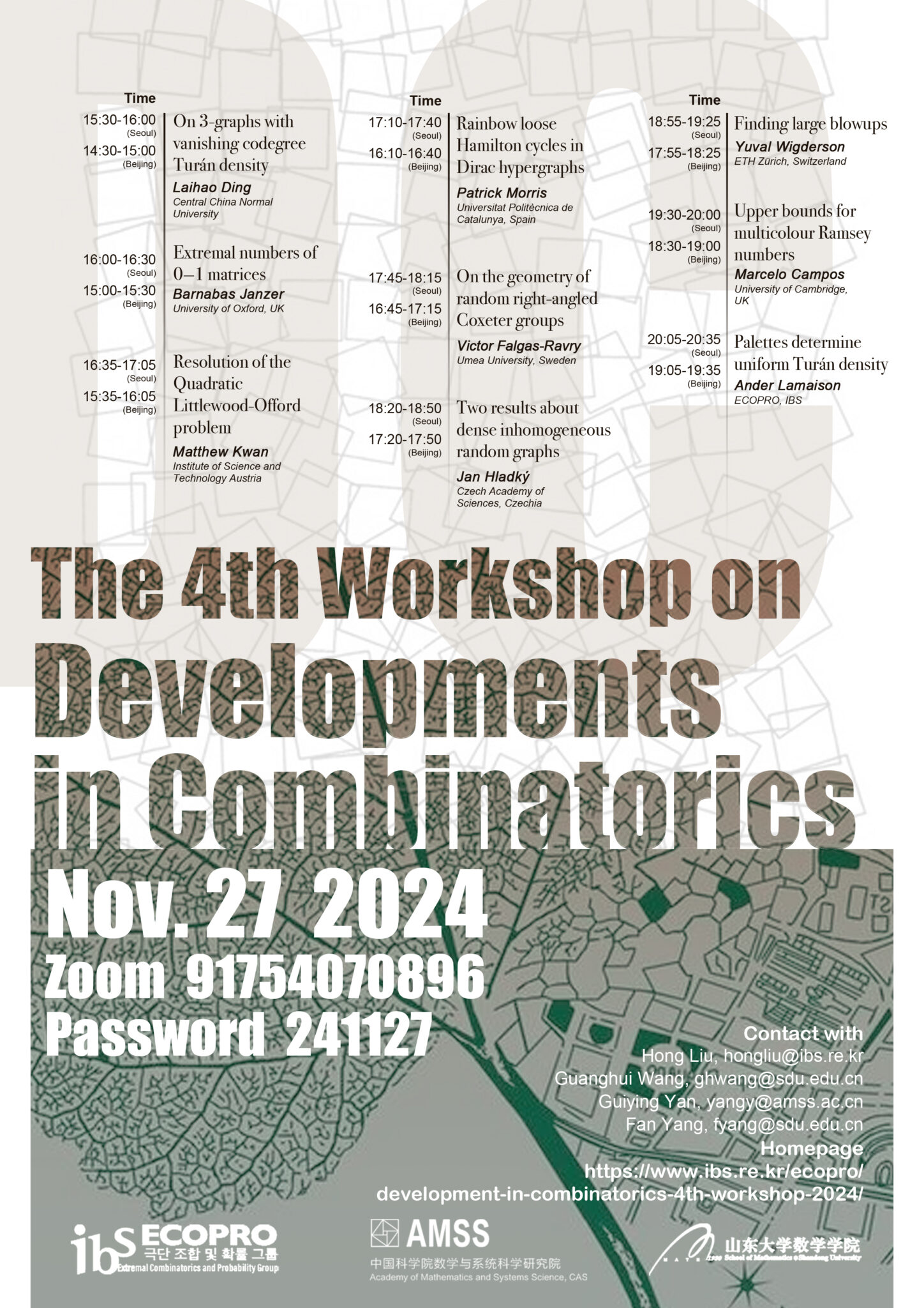ECOPRO - Extremal Combinatorics and Probability Group