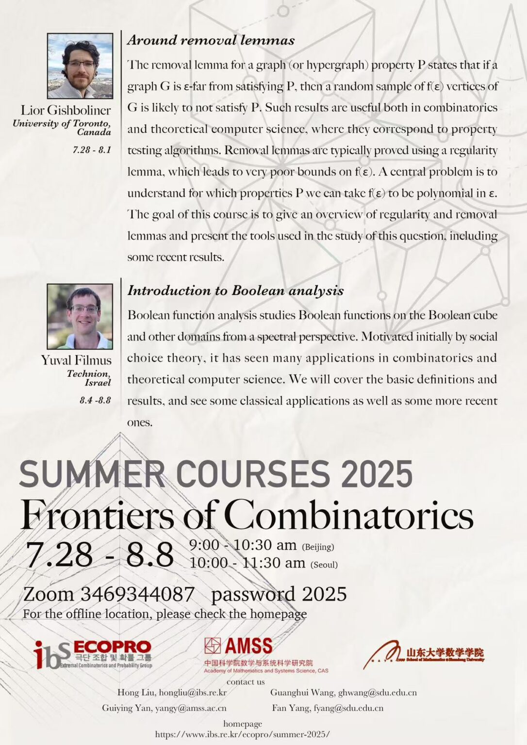 Summer school 2025 - Extremal Combinatorics and Probability Group
